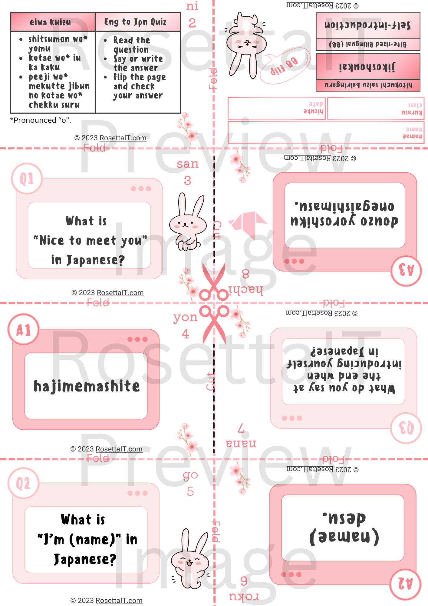 Japanese-Romaji-Self-Introduction-BB-Flip – RosettaIT.com